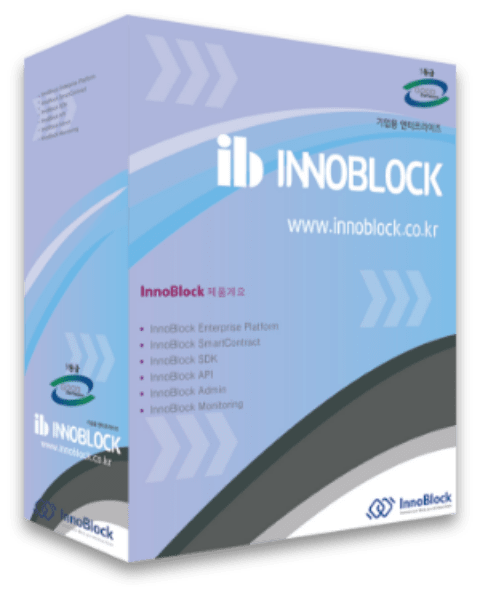 2023 블록체인진흥주간